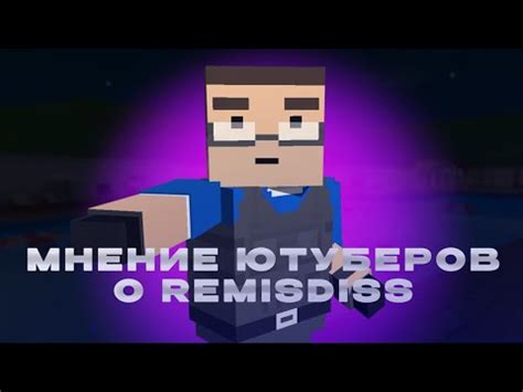 Remisdiss Block Strike Youtube