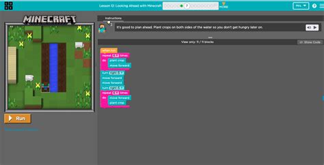 Nd Coding Course D Mrs Smeltz