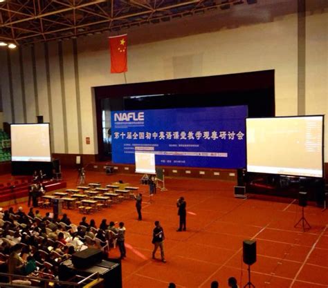 Jamie Zhang Jamiechina Twitter