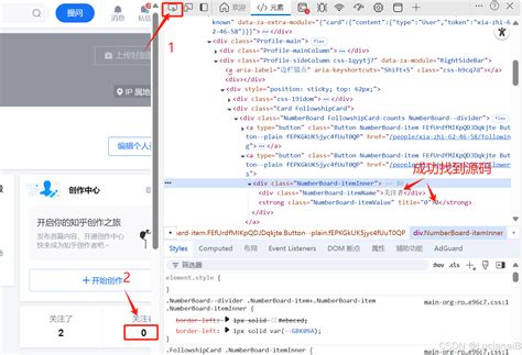 不会还有人在传统网页定位修改，看我用一行js代码让你的网页变为可编辑 腾讯云开发者社区 腾讯云