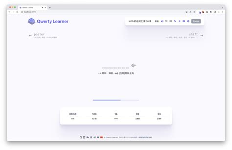Todo 对部分低分辨率屏幕的 Ui 优化 · Issue 476 · Realkai42qwerty Learner · Github