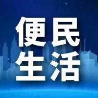 权威攻略租房过程中需要注意的那些事儿 租赁 cn https