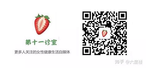 男性的「高潮」是啥样？ 知乎