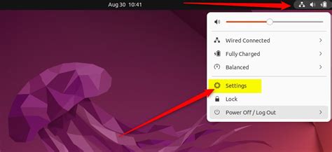 Можно ли изменить фон рабочего стола в Ubuntu