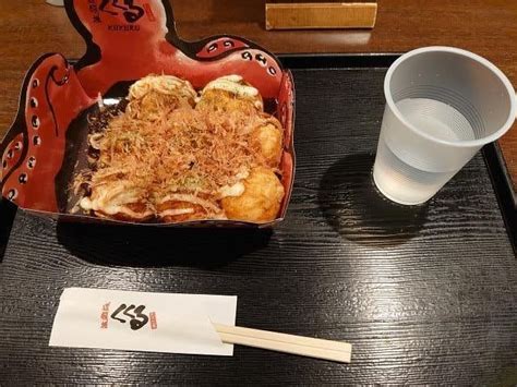 いいね！19件、コメント0件 ― グルプロgourmetprono1のinstagramアカウント 「【たこ家道頓堀くくる Jr