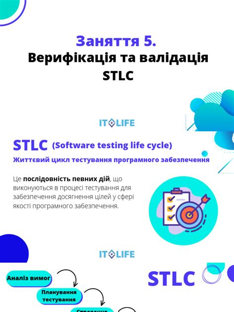 Stlc Pdf Stlc Pdf