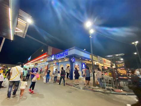 รูป ตลาดเซฟวัน Wongnai