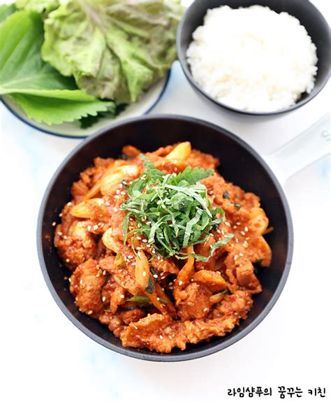 삼겹살 제육볶음레시피 고추장 제육볶음 양념장 소스 제육덮밥 제육쌈밥 네이버 블로그