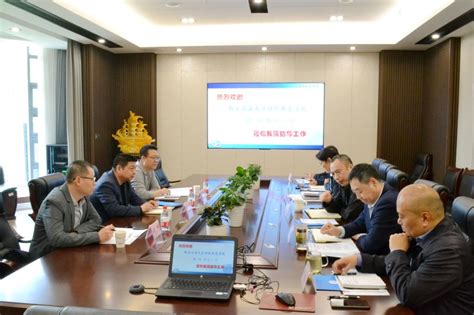 继续教育学院赴成、渝石油高校走访调研继续教育工作 西安石油大学继续教育学院网站