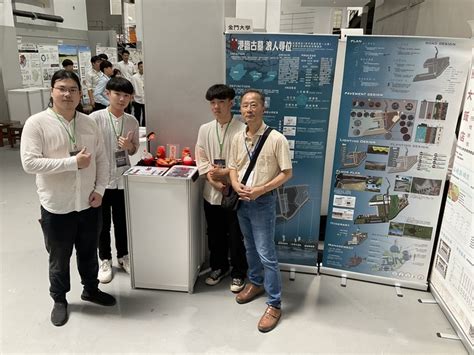 【學生活動成果】恭賀本系學生參與「2024第十九屆全國規劃系所實習聯展」榮獲創意設計獎 國立金門大學都市計畫與景觀學系