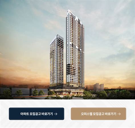 대전 씨엘리오 스위첸