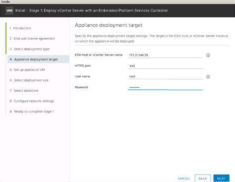 安装 Vmware Vcenter Server 67
