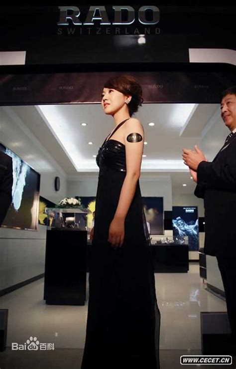 闫妮 NI YAN 闫大美性感图片壁纸 万佳直播吧