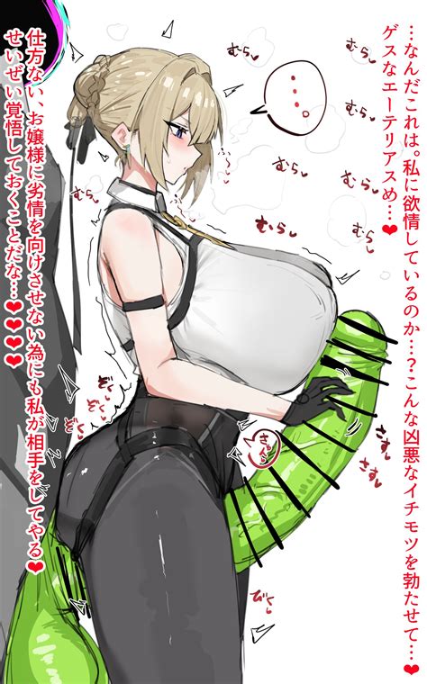 Evelyn Chevalier Zenless Zone Zero Drawn By Horn Wood Danbooru