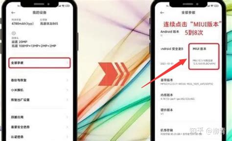小米手机不装google play如何安装海外的聊天软件