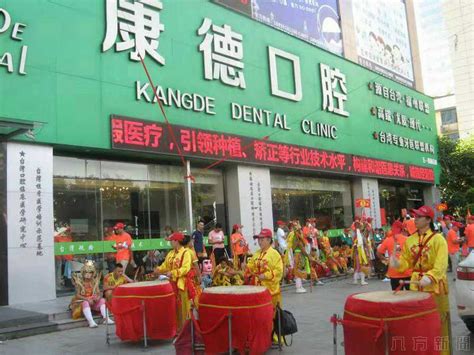 第十屆海峽兩岸民俗聯誼活動 福州隆重舉行 Enn台灣電報