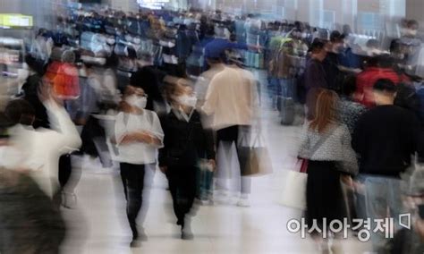 신규확진 만명 넘었는데 핼러윈변이겨울 이 온다