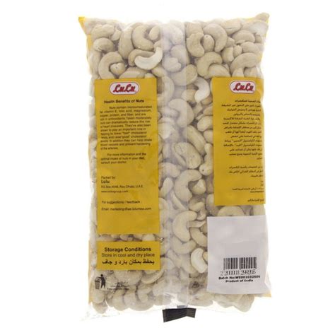 Lulu Cashew Nuts W320 500 G Online At Best Price Lulu Oman