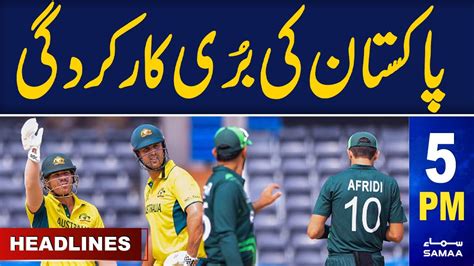 Samaa News Headlines 5pm 20 October 2023 Samaa Tv Youtube