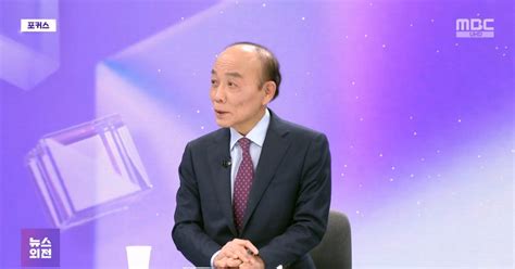 뉴스외전 포커스 전원책 민주당 하위 20 컷오프 승복 못할 것‥컷오프는 여야 모두 비민주적