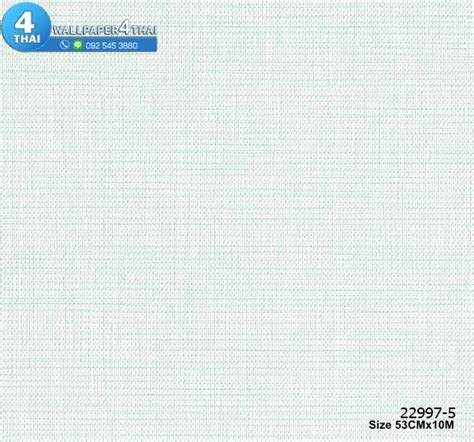 วอลเปเปอร์ มีกลิดเตอร์ สีฟ้า