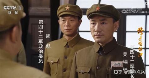 30多岁就能当军长1950年的志愿军指挥员们都很年轻 知乎