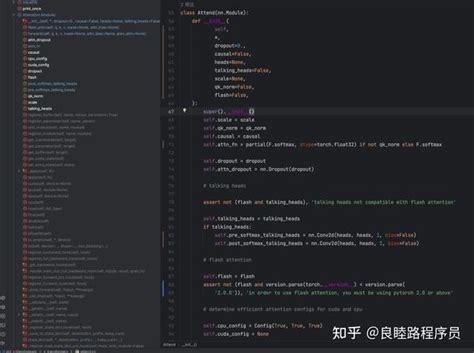Transformers源码阅读 Flash Attention实现与工程应用 知乎