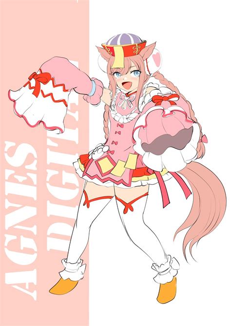 アグネスデジタルウマ娘 「ワンドロ アグネスデジタルウマ娘ウマ娘イラスト 」長谷川由宇 Xdu Twin Turboのイラスト