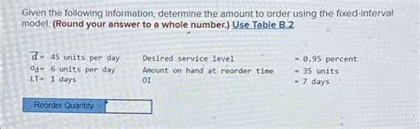 solved given the following information determine the amount