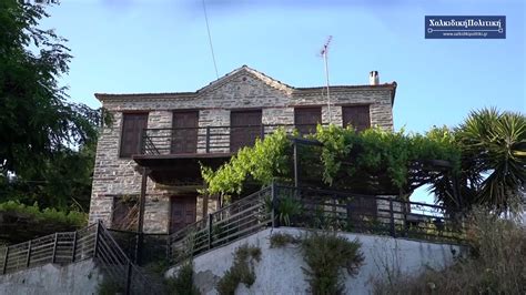 Ο ΔΗΜΑΡΧΟΣ ΣΙΘΩΝΙΑΣ ΕΝΗΜΕΡΩΝΕΙ ΓΙΑ ΤΟ ΜΕΛΛΟΝ ΚΑΙ ΤΙΣ ΚΙΝΗΣΕΙΣ ΤΟΥ ΔΗΜΟΥ Youtube