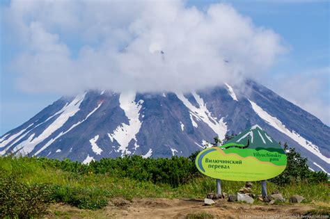 Дорога в Долину Гейзеров Masterok — Livejournal