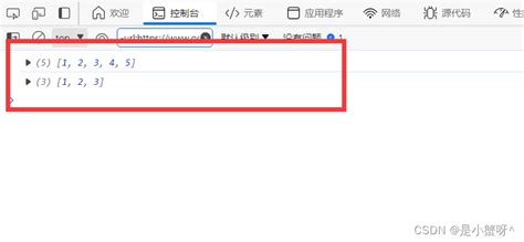 Javascript中数组常用的操作方法（最全整理！！！）javascript数组操作方法 Csdn博客