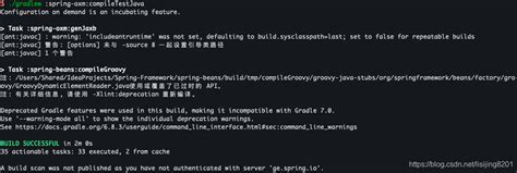 详细图文一步步记录spring 5 3源码编译和调试 idea gradle 的过程 idea gradle怎么编译 csdn博客