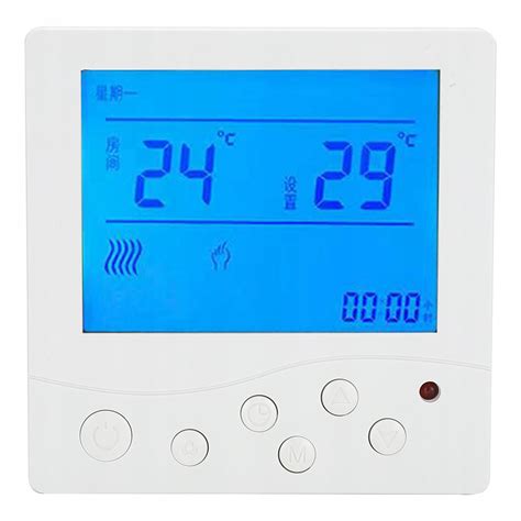TERMOSTAT POKOJOWY REGULATOR TEMPERATURY LCD 3114210049911 Cena