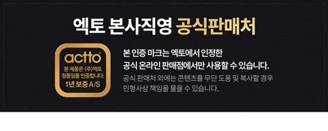 무선 비동기식 노트북 숫자 키패드 Anbk 01 감도 깊은 취향 셀렉트샵 29cm