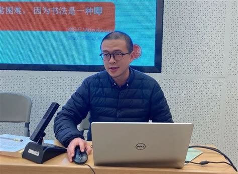悦读工作坊 江大美院研究生读书分享会
