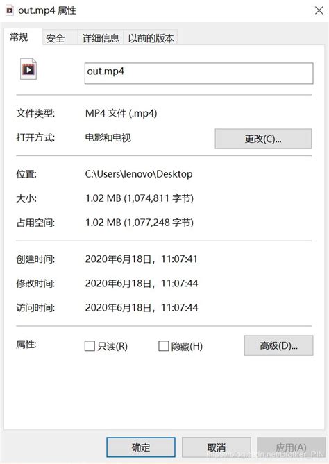 利用ffmepg下载在线视频文件ffmpeg下载mp4文件 Csdn博客
