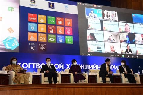 УИХ ын дэргэд Тогтвортой хөгжлийн олон талт хамтын ажиллагааны зөвлөл