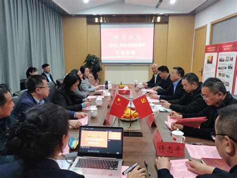 扬州 省工商联来扬调研考察民营企业思想政治工作江苏统一战线