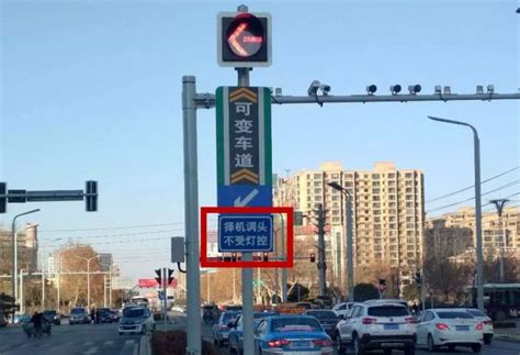 路口没有掉头标志可以掉头吗 有驾
