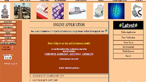 OPSC Assistant Fisheries Officer Recruitment 2020 Apply Online For 31