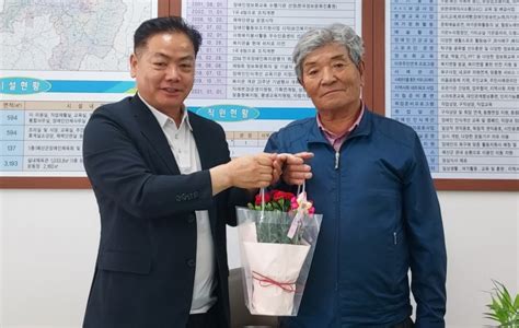 예산군장애인종합복지관 어버이날 선물 전달 내포뉴스