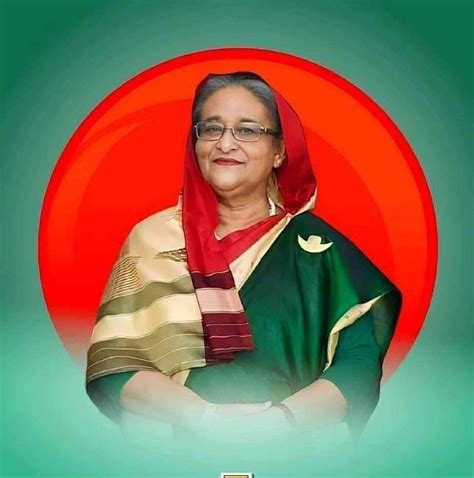 বাংলাদেশ আওয়ামী যুবলীগ ১৯৭২ থেকে বর্তমান