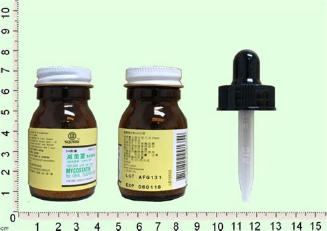 滅菌靈懸液用粉劑 健亞生物科技