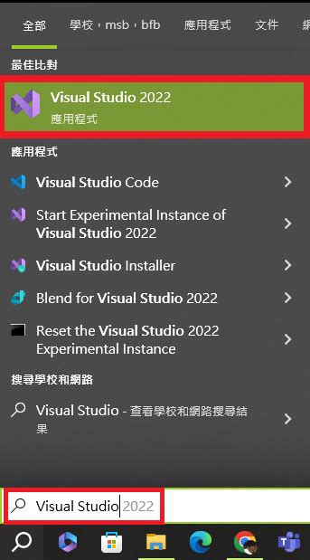 Day 3環境篇 使用 Visual Studio 建立一個Vue js NET的專案 iT 邦幫忙 一起幫忙解決難題拯救