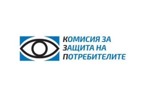 Награда на ЕС за иновации и високи постижения в областта на