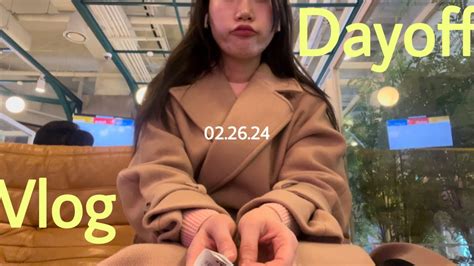 휴무 브이로그 소소한 하루 일상🌻simple Life Vlog Youtube