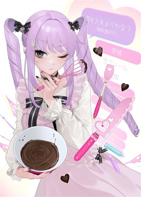 イラスト イラストレーター バレンタイン