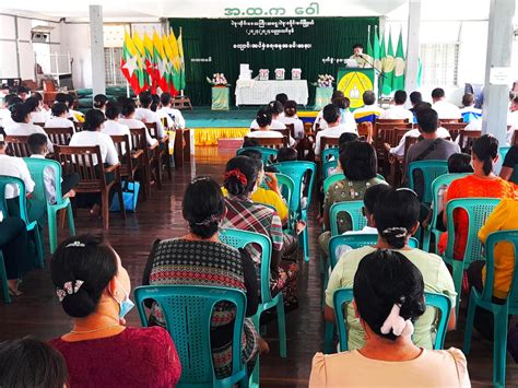 ဝေါမြို့နယ်၌ ၂၀၂၃ ၂၀၂၄ ပညာသင်နှစ်၊ ကျောင်းအပ်နှံရေးနေ့ အခမ်းအနားကျင်းပ Information And Public