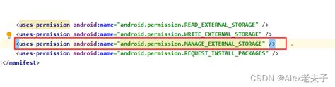 android android permission manage external storage使用